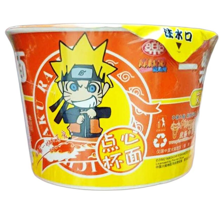 MacarrÃo Instataneo Naruto Carne Cozida 35g d bestcandyz