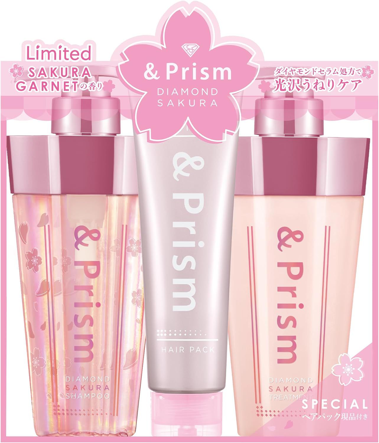 &Prism Sakura Diamond Shine Limited Hair Pack Triple Set Shampoo ...