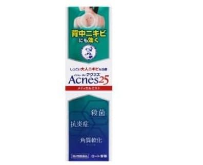 Mentholatum Acne 25 Medical Mist - 100G | SKIN BEAUTY ASIAN