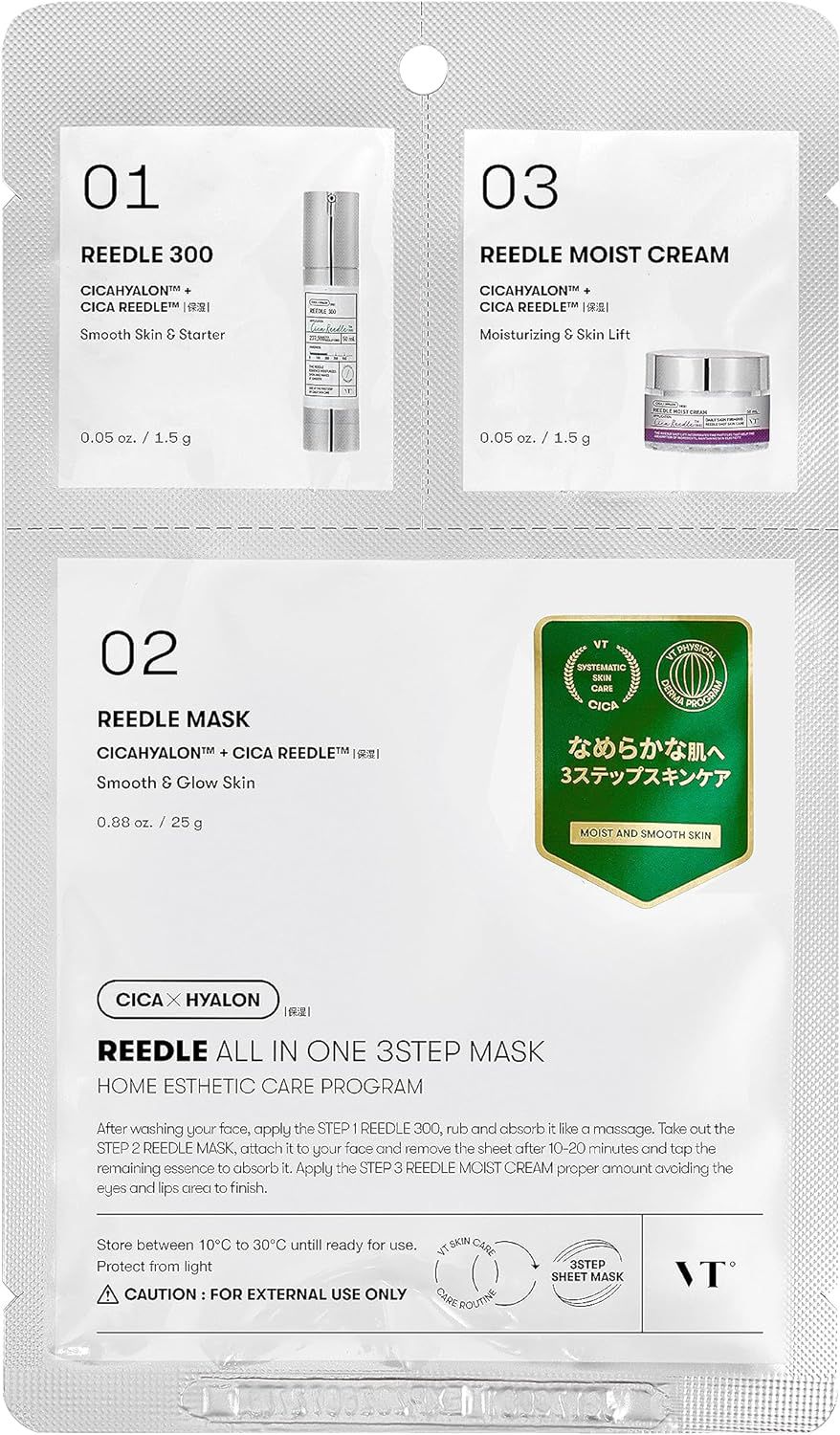VT COSMETICS REEDLE MASK - 1Pc | SKIN BEAUTY ASIAN