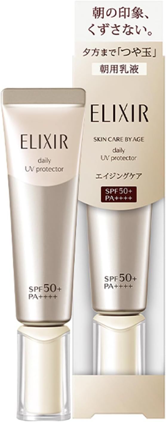 Elixir Daycare Revolution SPF50+PA++++ 35 ml | SKIN BEAUTY ASIAN
