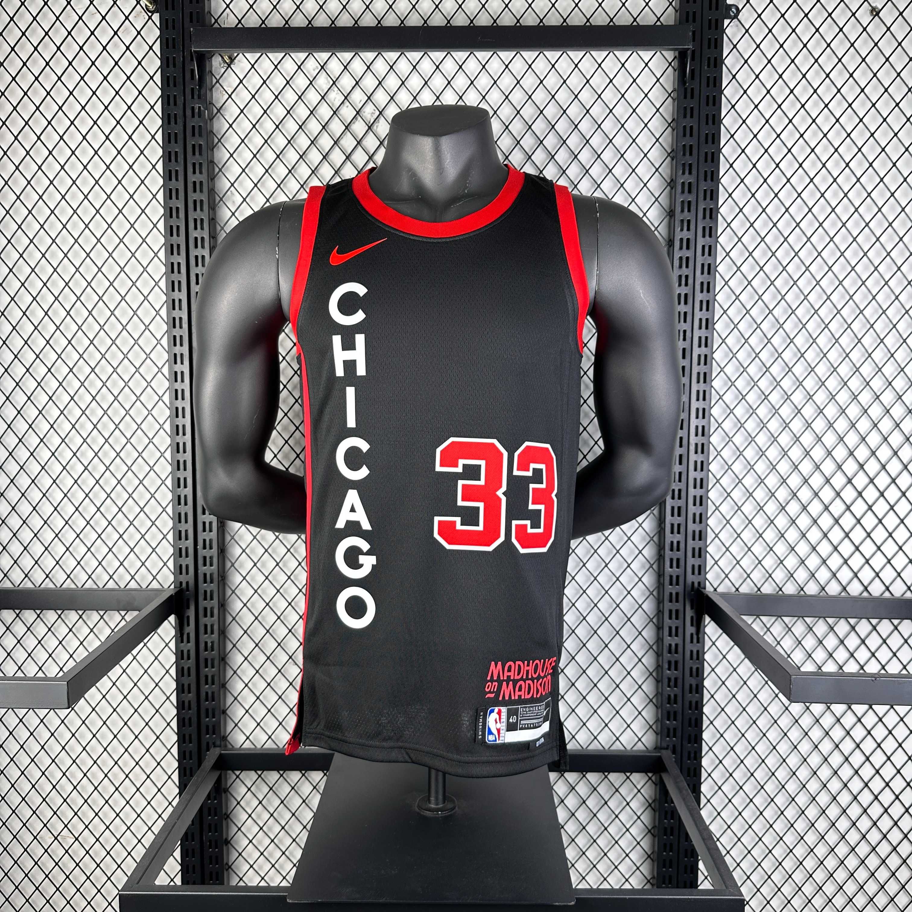 NBA Chicago Bulls Scottie Pippen #33 Swingman Jersey - City Edition ...