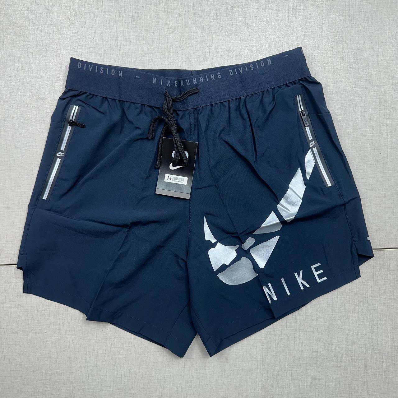 Short Nike Dry Fit - Azul - Masculino | Tailandesas Atacado