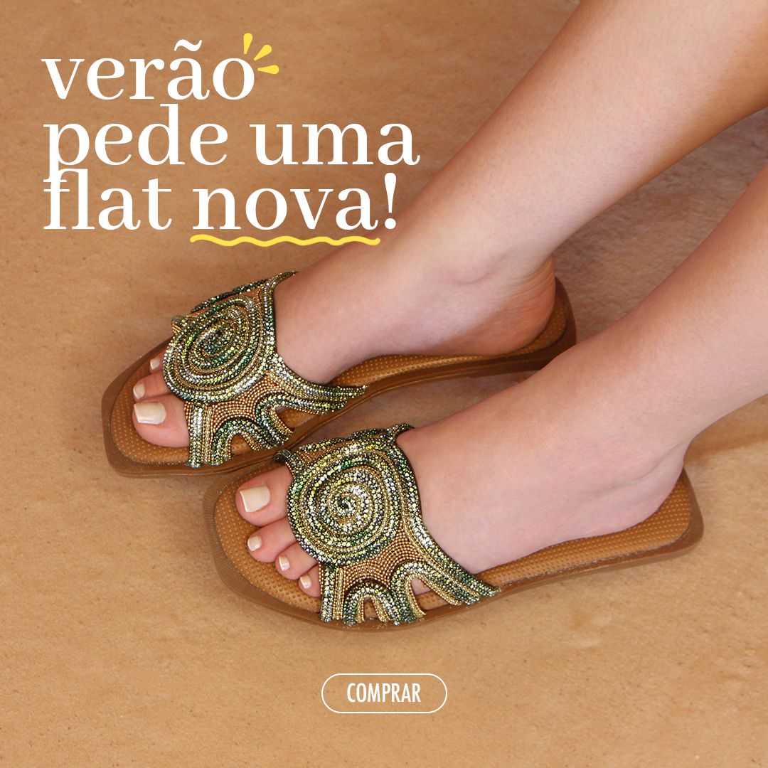 ORCADE