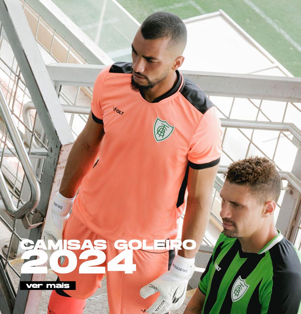 Loja Oficial do América MG