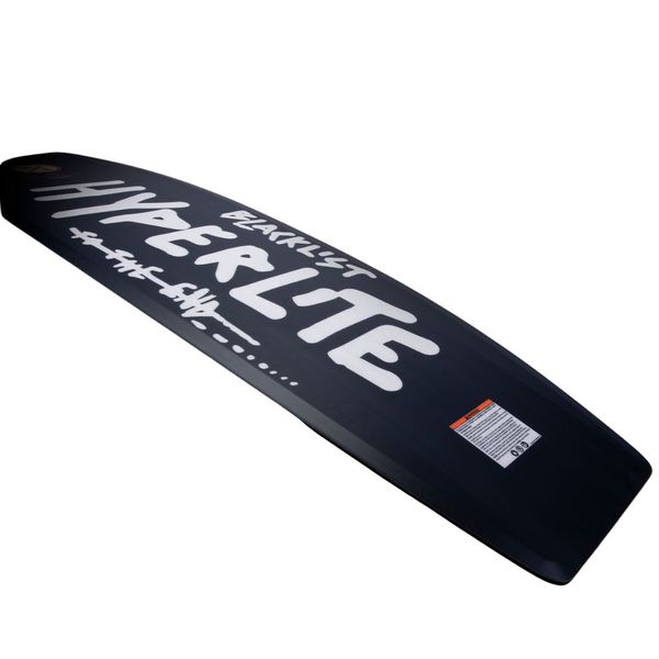 hyperlite blacklist 2022