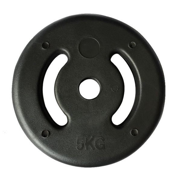 Anilha Injetada 5 kg | ANILHASDEFERRO
