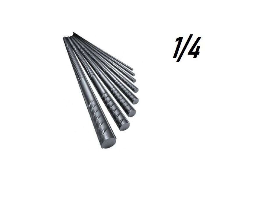 Barra de Ferro 6.3MM 1/4 | Degraus Materiais de Construção