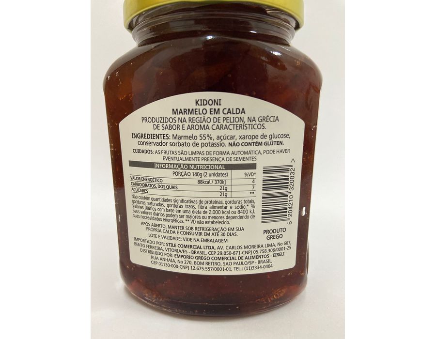 KIDONI MARMELO EM CALDA 247g | Empório Grego