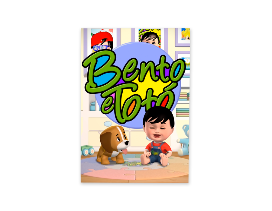 Capa Painel Retangular 1,0x2,0mts Decorativo Tema Bento e Totó Desenho ...
