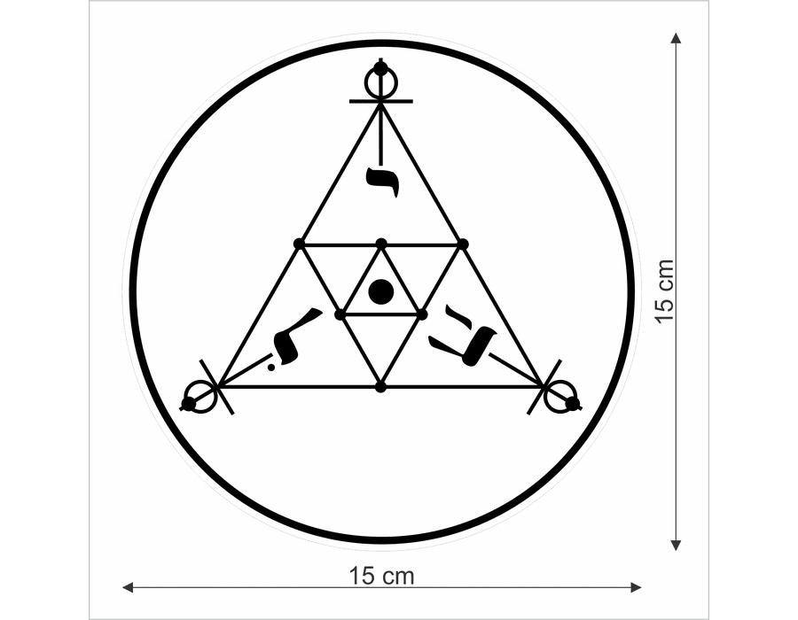 Adesivo Radiônico SCAP - 1 unidade - 15 cm | LOJA TERAPEUTA LUCIANA ...